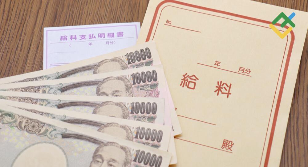 Japanese Yen Price Forecast 6 October 2021 USDJPY Fundamental japanese-yen-price-forecast-6-october-2021-usdjpy-fundamental